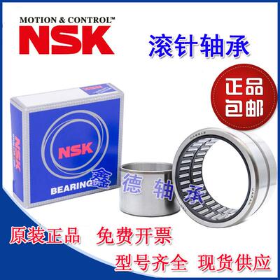 进口单列滚针轴承TA HK 1210 1212 121812 1215 1220 0408 0508