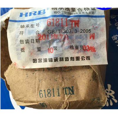 哈瓦洛薄壁千类轴承61836M 61838M 61840M -2Z/2RZ