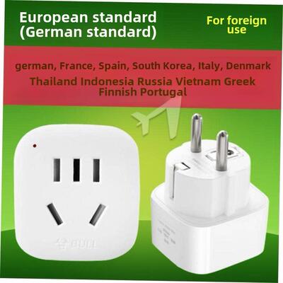 交流墙电源适配器中国和英国插头到美国插头插座P
