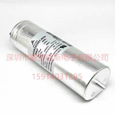 FARATRONIC C3B1M457JB0H734 1100V 450UF C3B 原装法拉薄膜电容