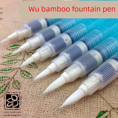 日本进口吴竹ZIG-水毛笔-自来水笔水彩水墨水溶彩铅油画涂抹染卡