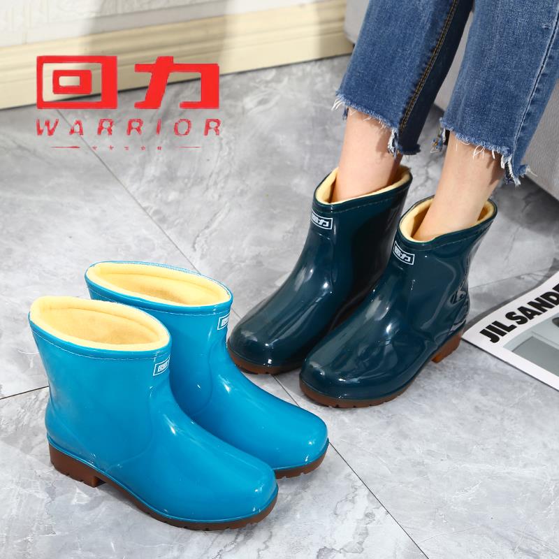回力女款雨鞋潮流外穿厚实耐磨胶鞋防滑防水女士雨靴抢险救灾胶鞋