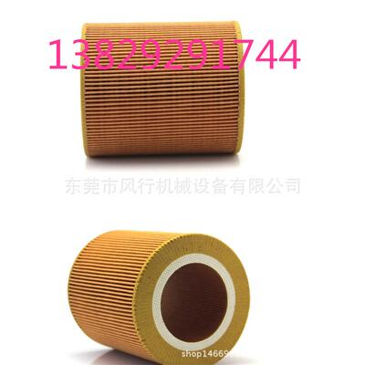 宝德空压机7.5kw10HP油分芯 SS902油滤芯W719/5油滤空滤80*100*70