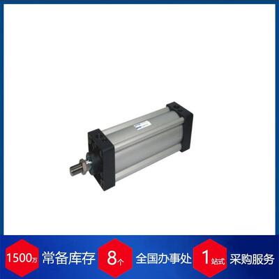 优势供应德国kolben-seeger气动缸mz4.14-58-3-36