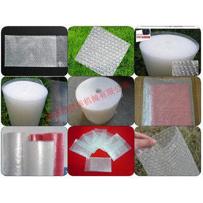 生 产普通汽泡棉机袋QSD制袋机 珍珠保温袋制袋 质量好