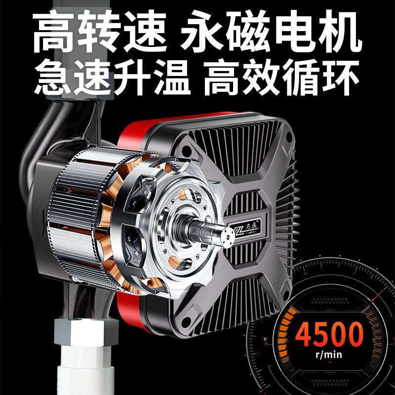 定制永磁变频循环泵暖气循环泵家用别墅专用静音地热地暖循环水泵