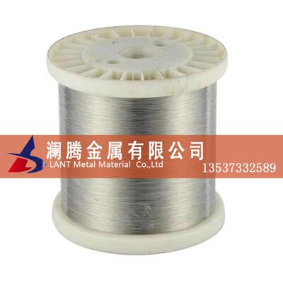 软磁合金1J85合金丝 导磁1J85铁镍合金丝 电阻轴线