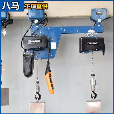同升同降电动起重葫芦双钩电动葫芦厂家同步起升小吊机