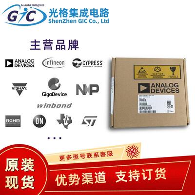 IRF1310NS 场效应管 MOSFET IRF1310NSTRLPBF