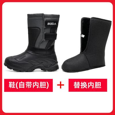 新款冬户外季骑行外卖钓鱼雪暖地男士防水防滑高筒棉鞋加靴绒保长