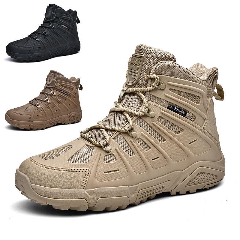 作战靴登山鞋防滑大码靴 boots outdoor leisure hiking boots