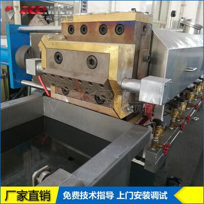PLA+PBAT玉米淀粉可降解塑料双螺杆水冷拉条造粒机