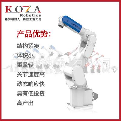 工业机器人抓取夹取机器人机床上下料机械臂分拣装配机械手