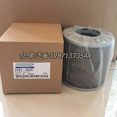 31E3-4529/4528 H-28080 SFH4529 HY90112 WHE31297 SH60086滤芯
