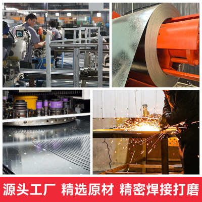 机器设备挡板板仓批发围栏孔车间网护栏加厚隔离可冲库隔断移动网