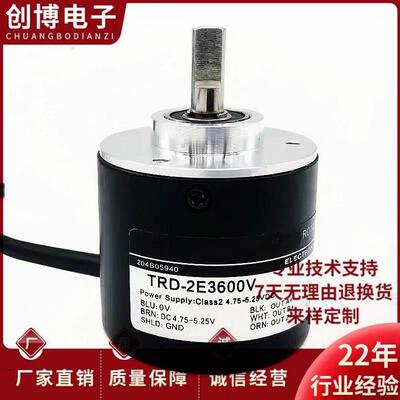 光洋同款TRD-2E1000B编码器2E360 100 600 2E20482E3600 2E2500V