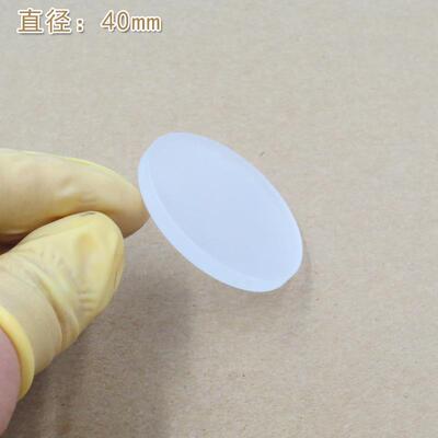 全波段通过滤波片透过率75%玻璃材质镜头滤镜 毛玻璃滤光片通光片