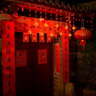 厂直供春节新饰年流苏红灯笼TAR窗灯布置家家用阳台庭院过帘年装