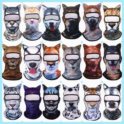 4-Season Anti-UV 3D Digital Printing Animal Head Face Mask
