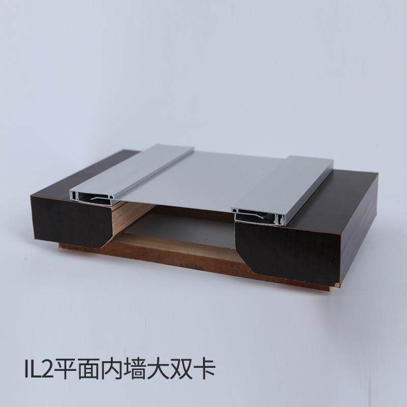 IL面2建盖筑变形墙缝 内平金属卡锁型变形缝不锈钢立信变形铝合金