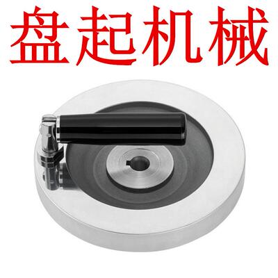 铝合金手轮HBD02/07/12-D80/D100/D125/D150-d10/d12/d15/d16/d20