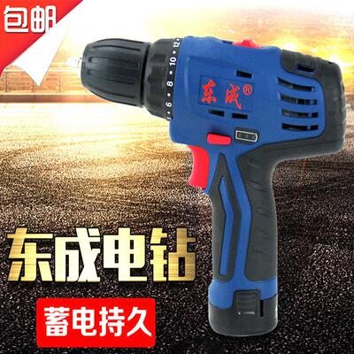 锂电手电钻锂电钻电动螺丝刀DCJZ1601E