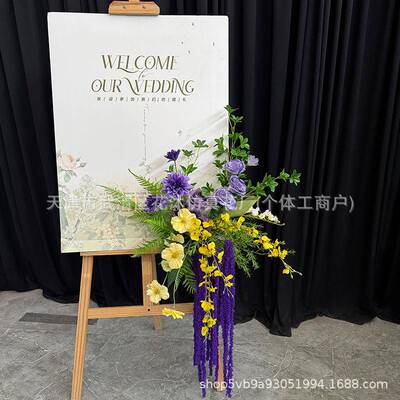 高档仿真花结迎SXO宾花艺水牌指示牌花婚门架口招牌角开花业婚礼