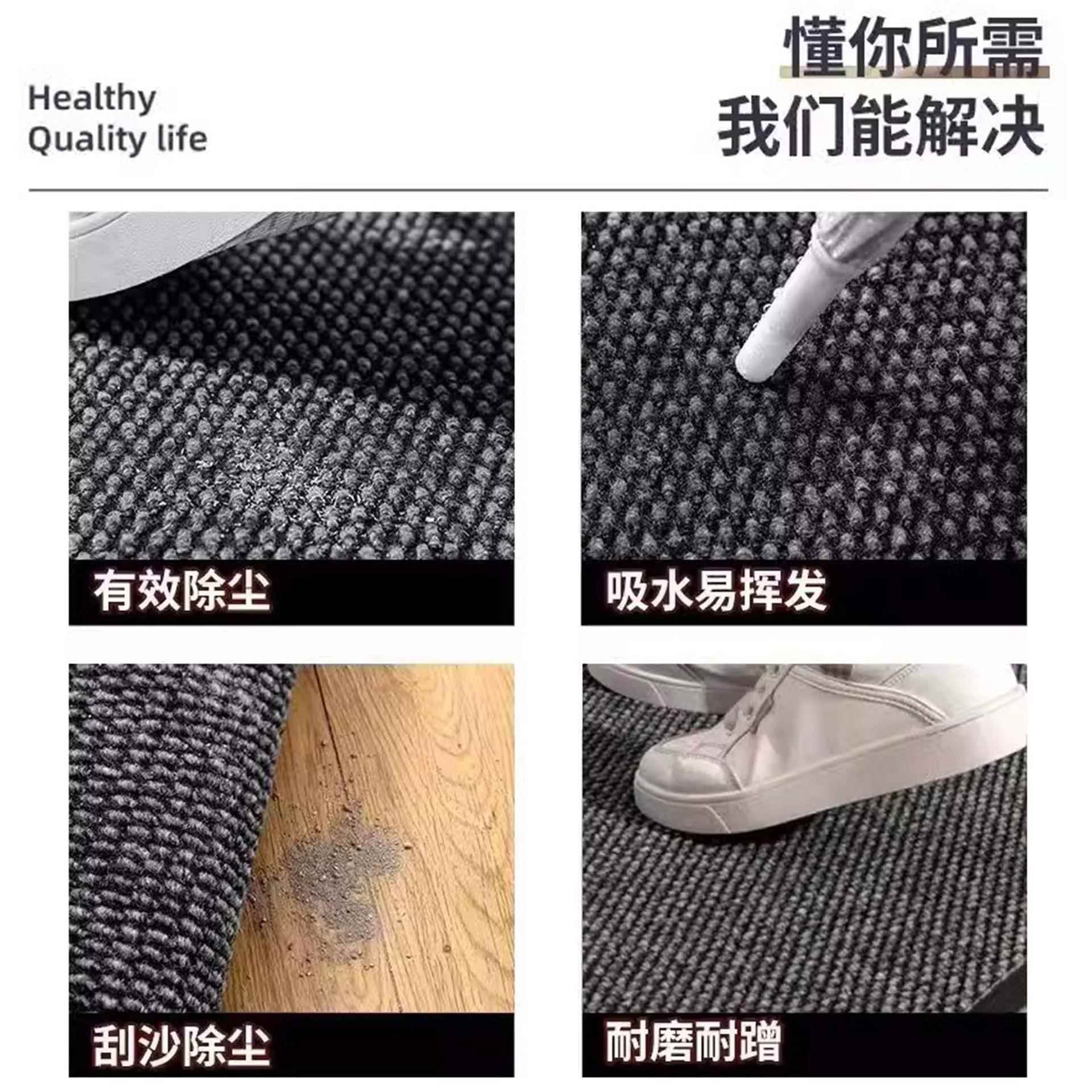 商用垫酒店大门口BLW-XD入户门地垫门垫进门门滑蹭土防脚垫家用地