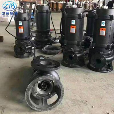 昊博牌WQ双铰刀切割排污泵50WQ10-13-1.1QG铸铁无堵塞潜水泵耦合