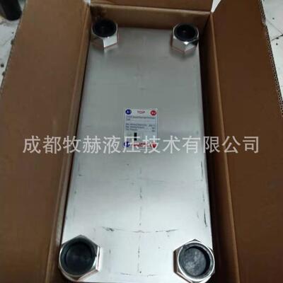HEX S722-40-00/G11/2 贺德克HYDAC换热器 3457474