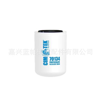 液压滤芯70135 适用机械设备加工中心液压滤70134 70157