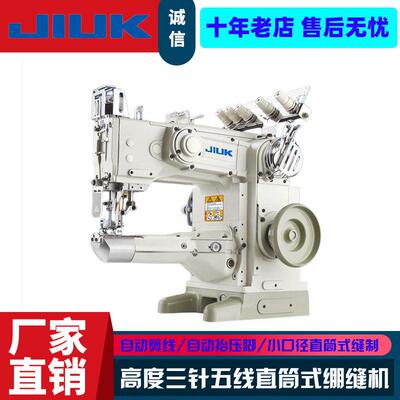 厂家1500绷缝机直筒猪嘴绷缝机大和款加长臂牛头车工业缝纫机