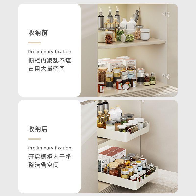 橱柜拉篮厨房调料收纳盒带滑轨免安装收纳箱夹缝收纳箱子金属