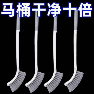 马桶刷免打孔无死角耐用硬毛加长手柄厕所清洁刷浴室家用蹲厕刷子