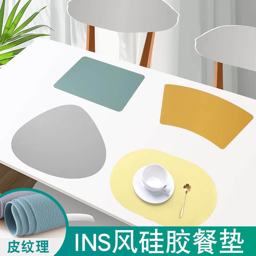 北欧硅胶餐垫隔热ins风简约纹理扇形餐垫酒店家用学生吃饭餐盘垫