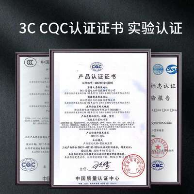 微断云控光伏自动重合闸开关智能重合闸断路器专用失压脱扣来电合