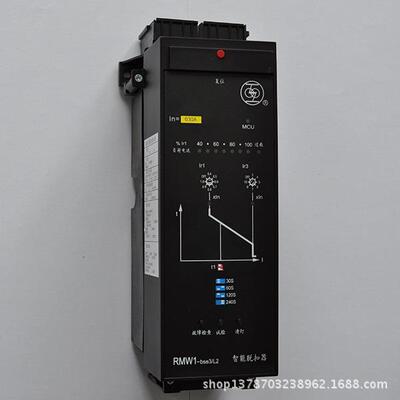 RMW1-BSE3/L3智能控制器