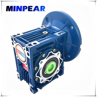 NMRV铝合金速机，NMRV050涡轮速箱NRV050轴输入变速机