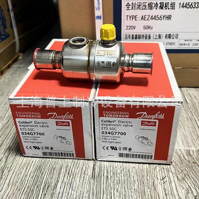 d膨anfoss 丹佛斯电子胀阀 ETS100C 04G7800 04G7801 015134G7803