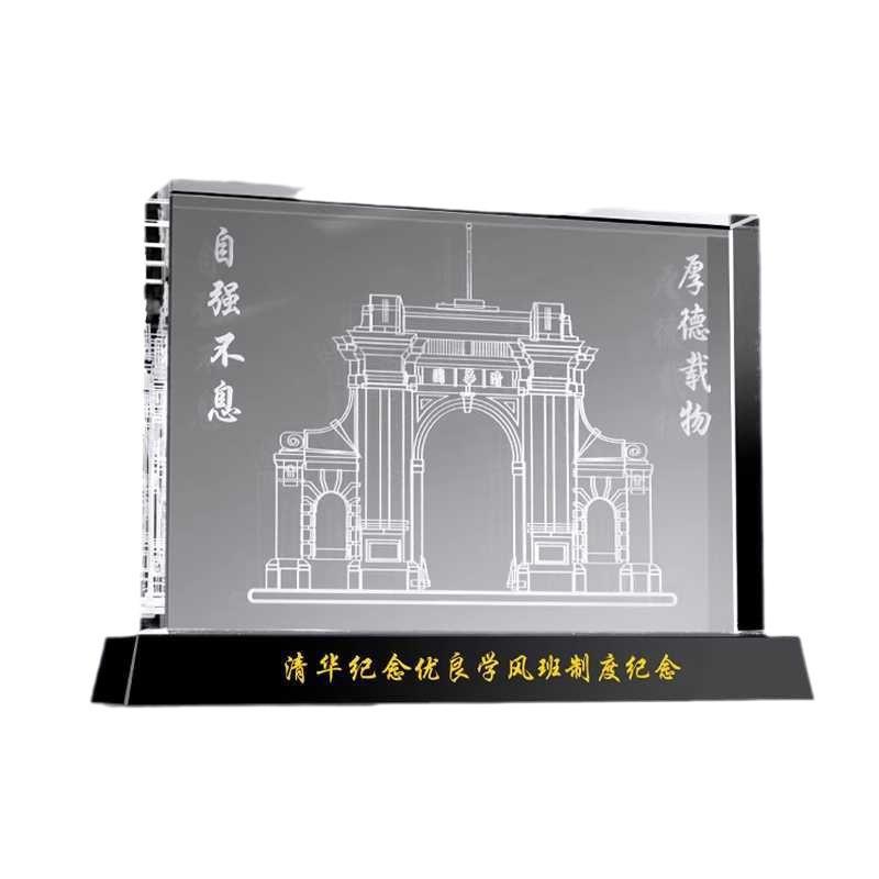 水晶内雕定制摆件激光3d摆台雕刻学校医院大楼建筑三维模型纪念品