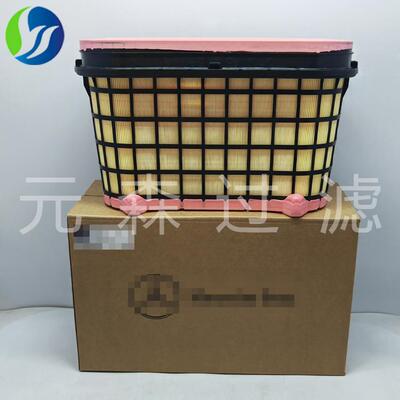 空气滤芯A0040949204工程机械矿山设备配件蜂窝空气过滤滤芯