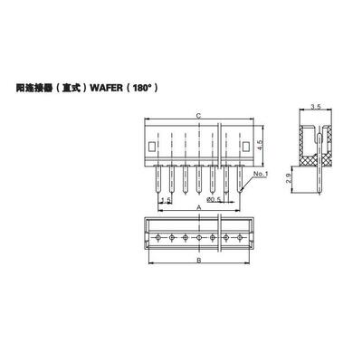 CWB合兴接插件ZH-2A 3A 4A 5A 6A 7A 8A10A连接器间距1.5MM直针座