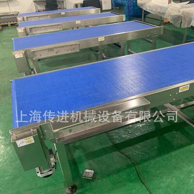 供应塑料链网输送线5935系列平格网带输送机非标模块网带机