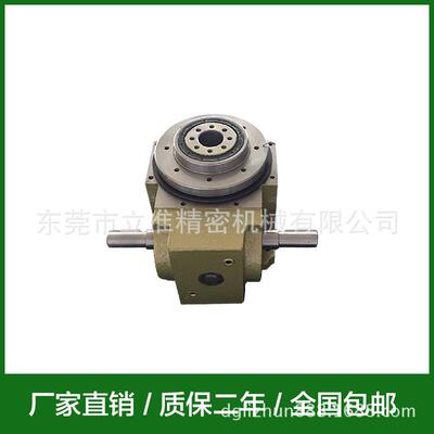 东莞分割器厂家直销高精密分割器45DF042702RS3VW1分割器