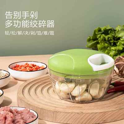 跨境蒜泥器chopper蒜捣蒜搅拌切碎手动拉蒜器蒜泥器切菜器搅蒜机