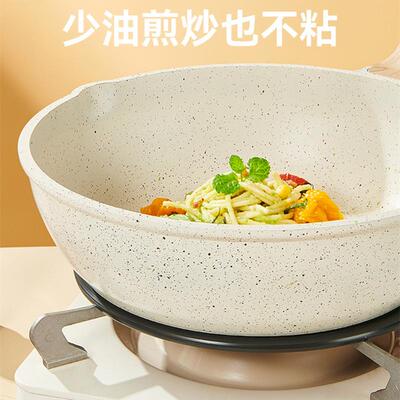 跨境家用麦饭石锅具套不粘三锅平底锅昕尔泰炒装锅套奶汤锅件四件