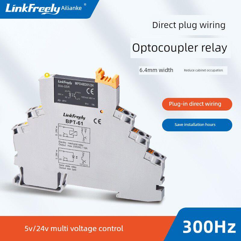 微型光耦隔离超薄继电器模块24V 5V光电耦合控制器mpd48d01 / 240