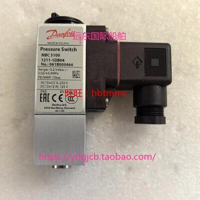 1211-1DB04丹佛斯压力开关DANFOSS控制MBC5100传感器061B000466