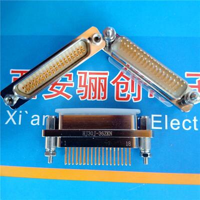 高速传输微矩形电连接器HJ30J-30ZKS-A HJ30J-30TJL-1M公母头