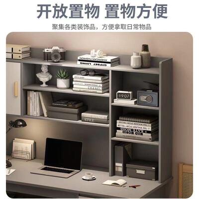 书桌架一体桌子带书柜台电脑书桌家字用卧室学生式SYT学习写桌椅